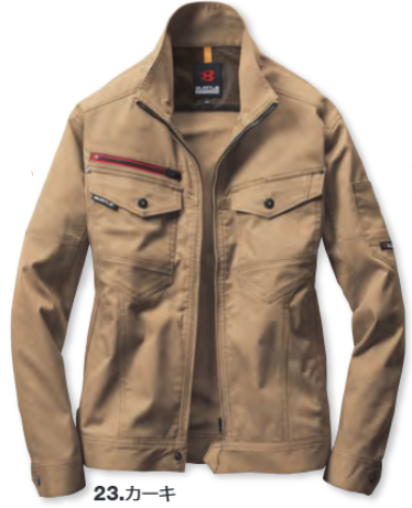 BURTLE（バートル） 7051ブルゾン