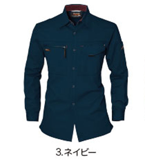 バートル（BURTLE） 1315長袖シャツ