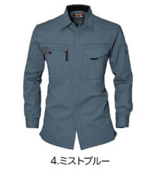 バートル（BURTLE） 1315長袖シャツ