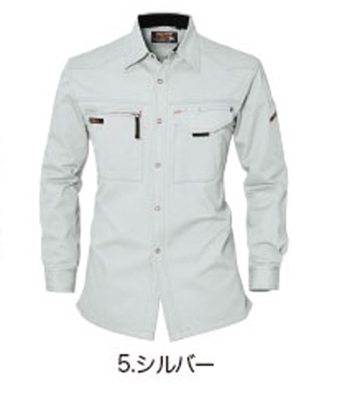 バートル（BURTLE） 1315長袖シャツ