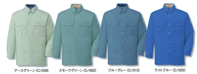 JICHODO（自重堂） 34004形態安定長袖シャツ 作業着 作業服 制服 白衣 ユニフォーム 東京トラヤ株式会社