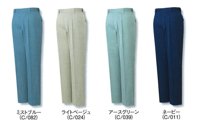 JICHODO（自重堂） 40101製品制電ワンタックパンツ