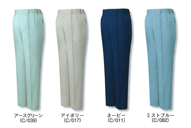 JICHODO（自重堂） 41501ツータックパンツ