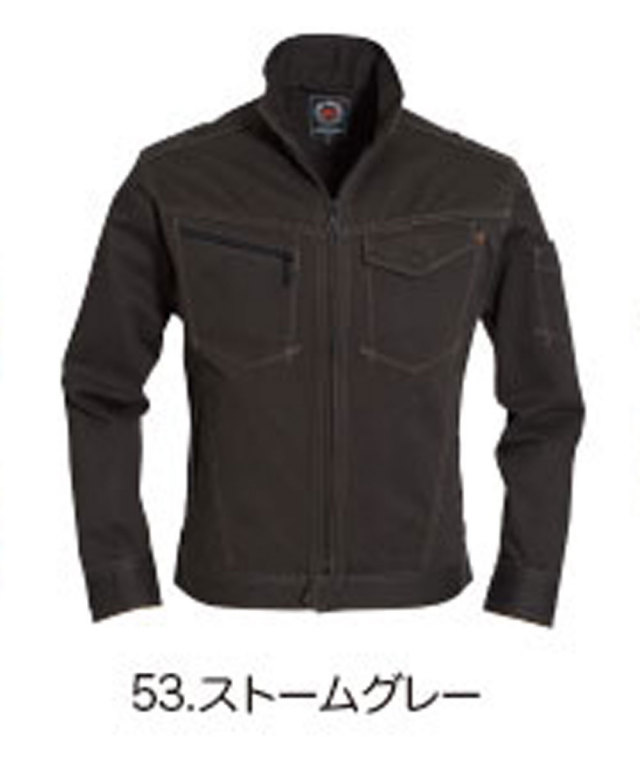 BURTLE（バートル） 5201ジャケット