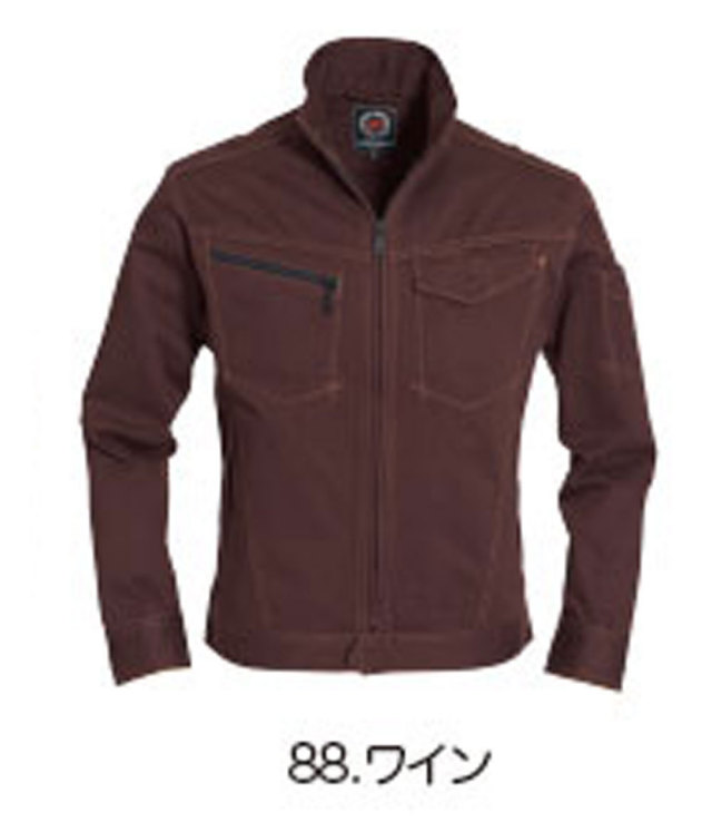 BURTLE（バートル） 5201ジャケット