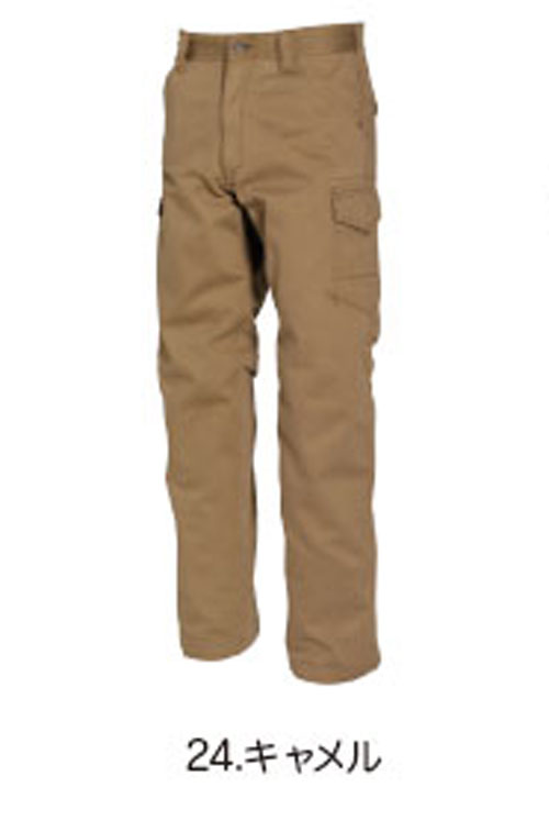 BURTLE（バートル）5202パワーカーゴパンツ