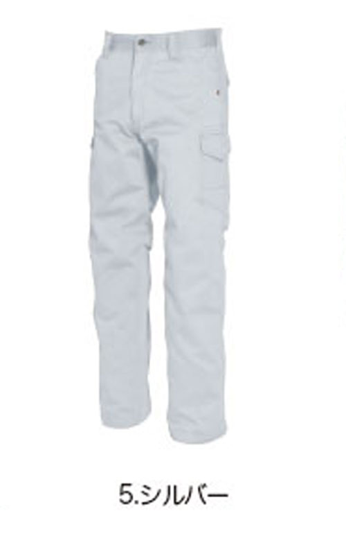 BURTLE（バートル）5202パワーカーゴパンツ