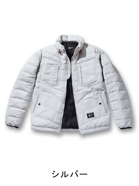 JICHODO（自重堂） 58300防寒ジャンバー