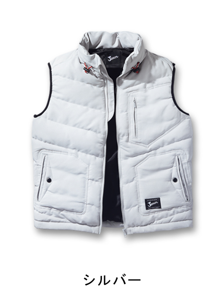 JICHODO（自重堂） 58310防寒ベスト