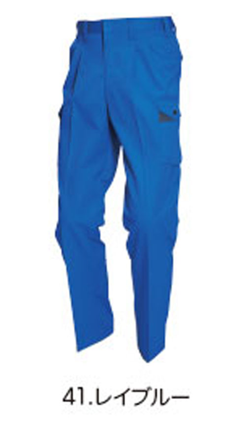 BURTLE（バートル） 6002ツータックパンツ