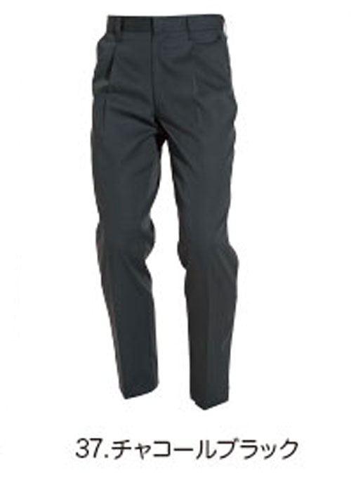 BURTLE（バートル） 6013パンツ