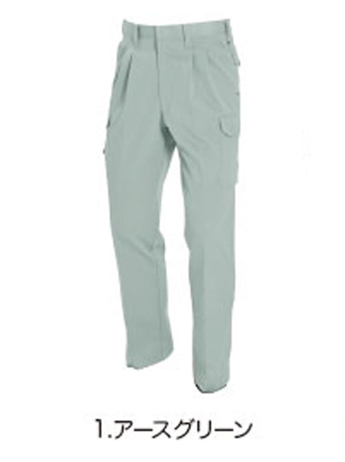 BURTLE（バートル） 6052 ツータックカーゴパンツ