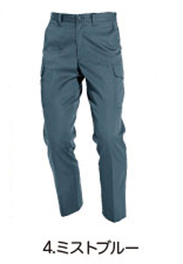 BURTLE（バートル） 6092 カーゴパンツ