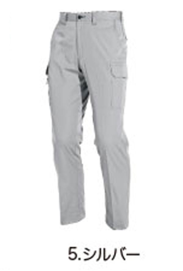 BURTLE（バートル） 6092 カーゴパンツ