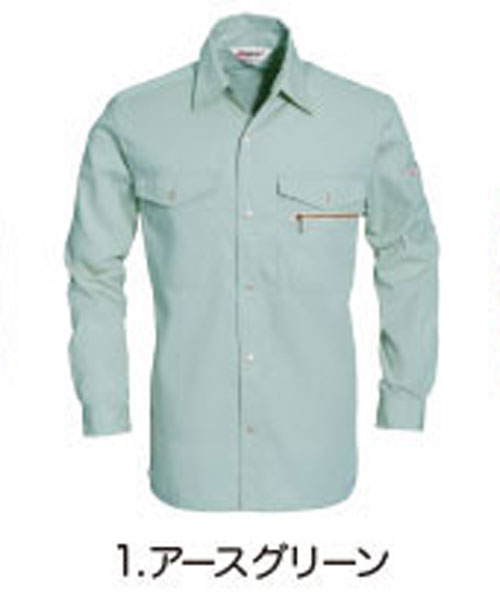 バートル（BURTLE） 600シリーズ、620長袖シャツ