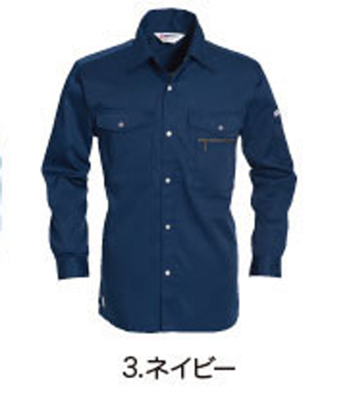 バートル（BURTLE） 600シリーズ、620長袖シャツ