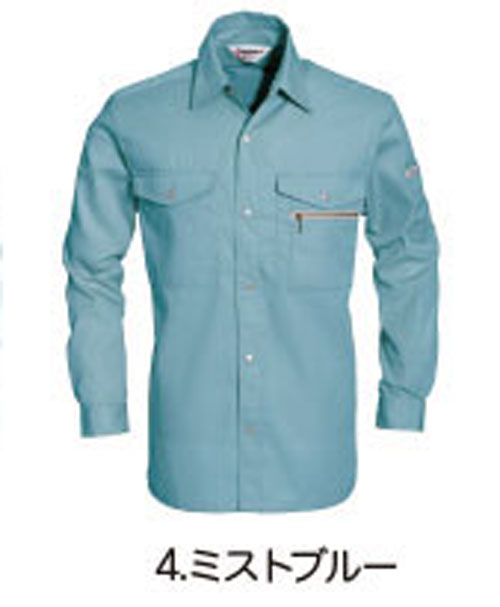 バートル（BURTLE） 600シリーズ、620長袖シャツ