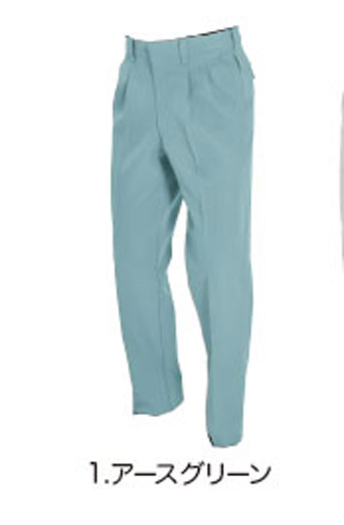 BURTLE（バートル） 7013ツータックパンツ