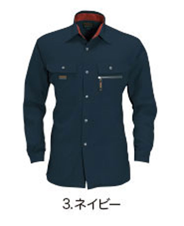 バートル（BURTLE) 7011シリーズ 日本製生地のソフト裏綿で着心地抜群です！