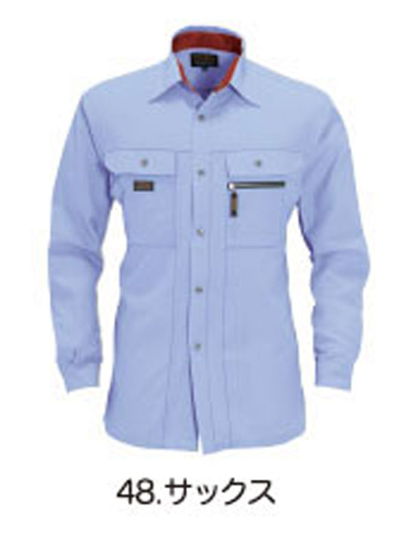 バートル（BURTLE) 7011シリーズ 日本製生地のソフト裏綿で着心地抜群です！