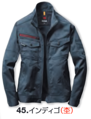 BURTLE（バートル） 7051ブルゾン