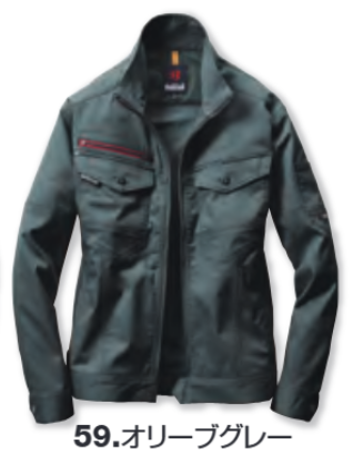 BURTLE（バートル） 7051ブルゾン