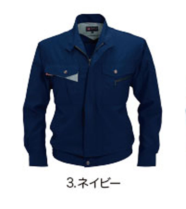 BURTLE（バートル） 7071 ブルゾン