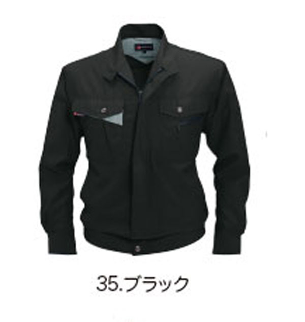 BURTLE（バートル） 7071 ブルゾン