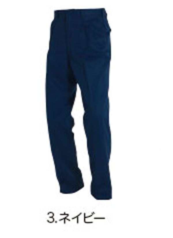 BURTLE（バートル） 7073 ツータックパンツ