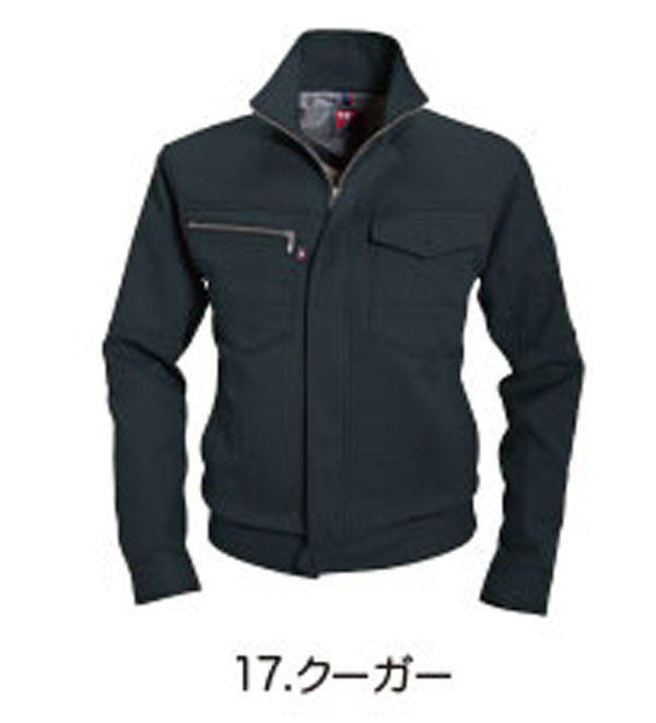 BURTLE（バートル） 7081 ジャケット