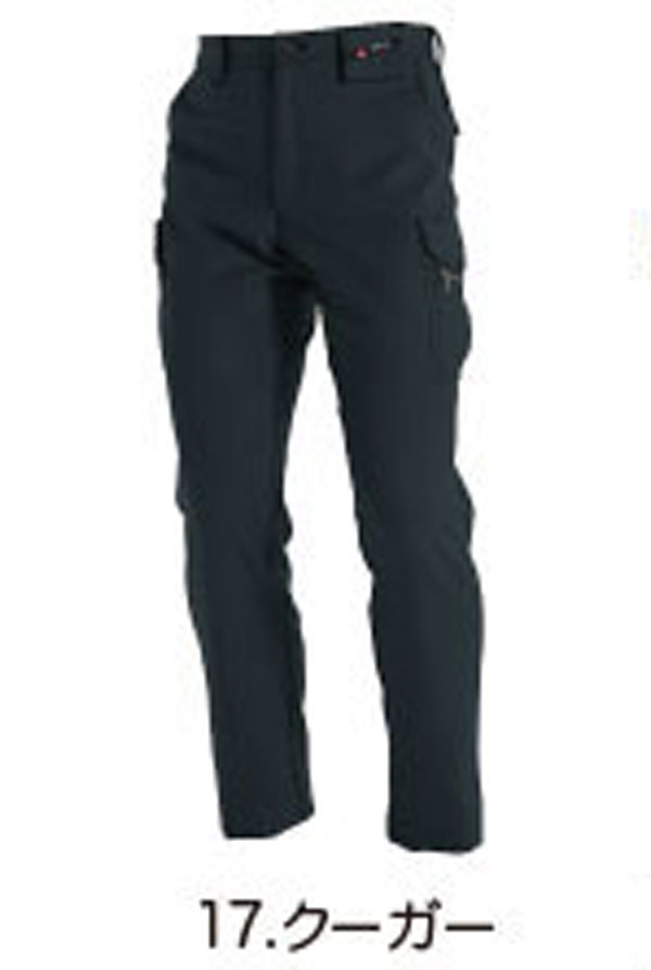 BURTLE（バートル） 7082 カーゴパンツ