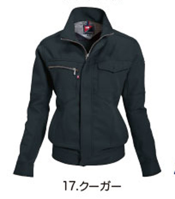 BURTLE（バートル） 7088 レディースジャケット 女性専用ジャケット