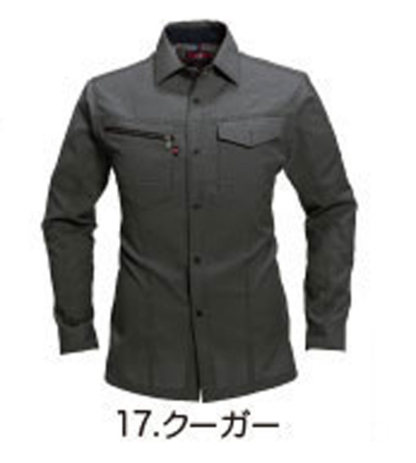 BURTLE（バートル） 7093 長袖シャツ