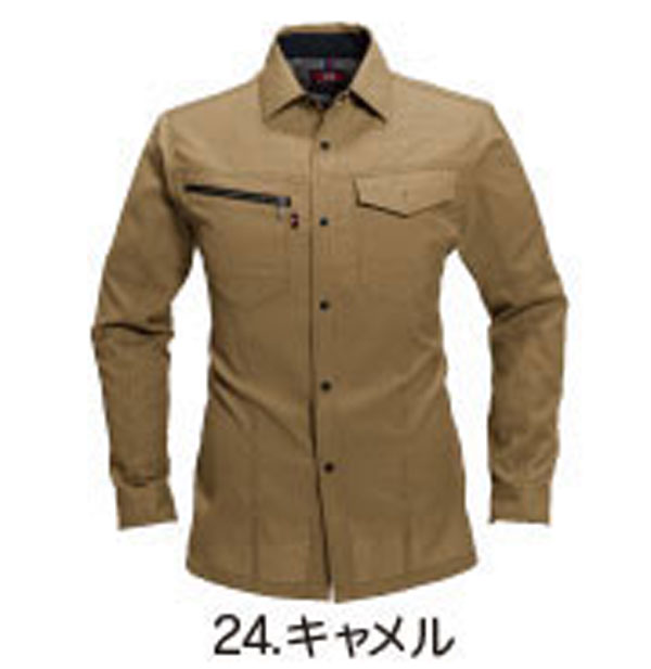 BURTLE（バートル） 7093 長袖シャツ