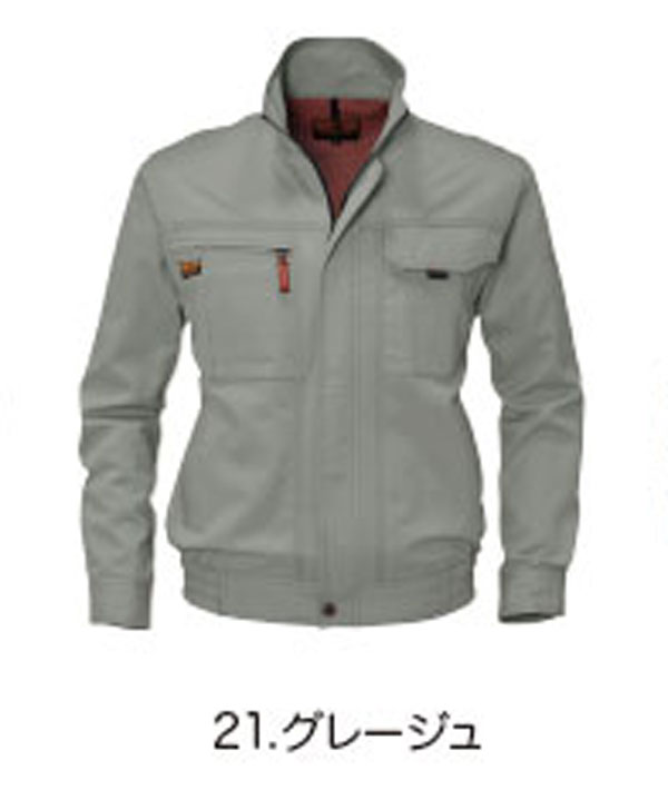 BURTLE（バートル） 8011 ブルゾン