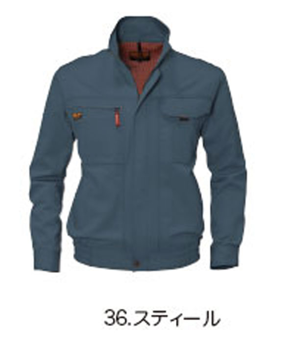 BURTLE（バートル） 8011 ブルゾン