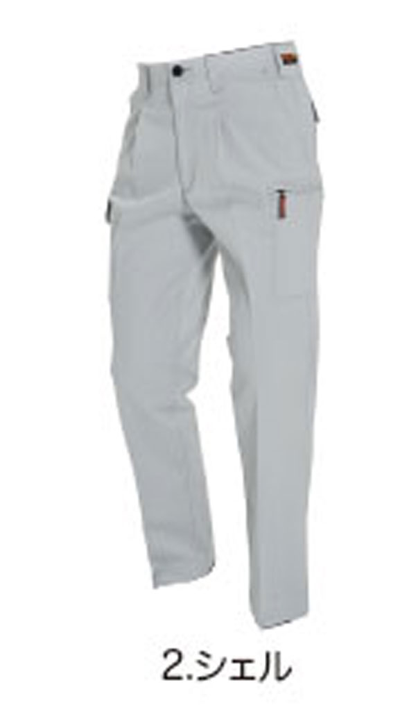 BURTLE（バートル） 8012 ワンタックカーゴパンツ