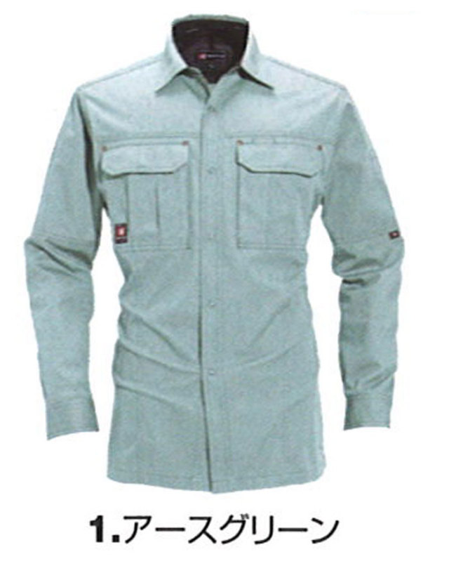 BURTLE（バートル） 8035長袖シャツ