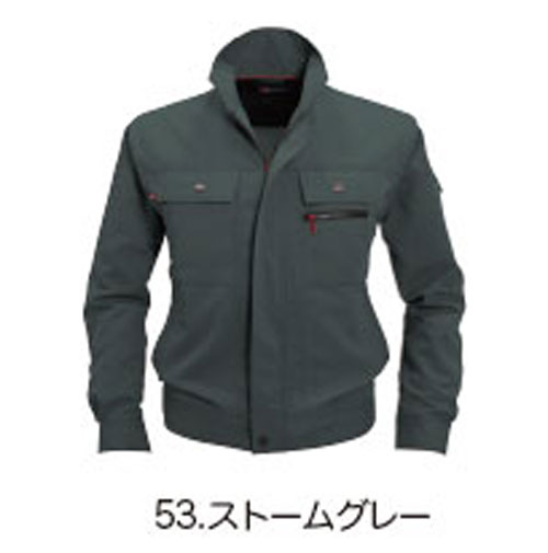 BURTLE（バートル） 8051ジャケット