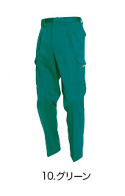 BURTLE（バートル） 9002ツータックカーゴパンツ