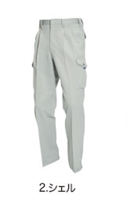BURTLE（バートル） 9002ツータックカーゴパンツ