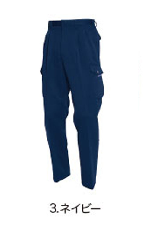 BURTLE（バートル） 9002ツータックカーゴパンツ