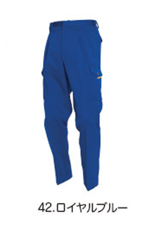 BURTLE（バートル） 9002ツータックカーゴパンツ