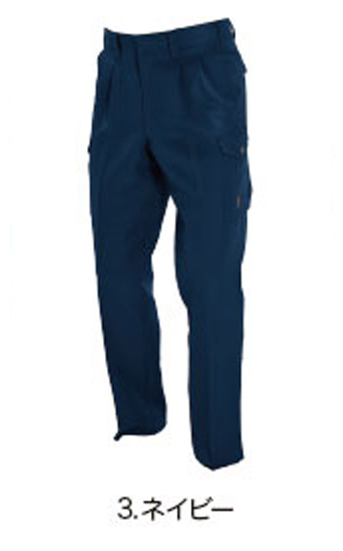 BURTLE（バートル） 9052ツータックカーゴパンツ