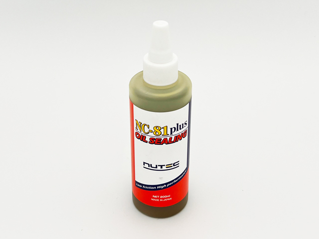 nutec ニューテック オイルシーリング剤【NC-81plus】オイルの漏れ、にじみを短い時間でシャットアウト 容量：200ml