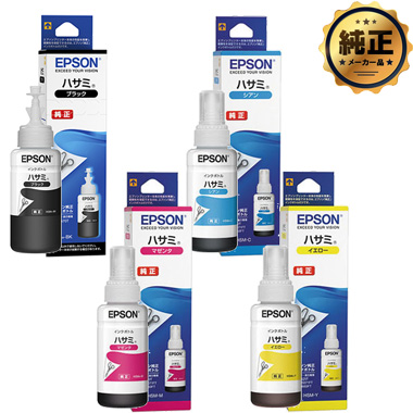 EPSON インクボトル HSM-（BK,C,M,Y）ハサミ シリーズ 純正