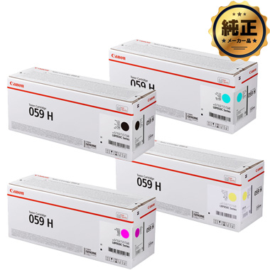 Canon トナーカートリッジ059（CRG-059）純正：日本最大級のトナー・インク専門店【トナー246.com】