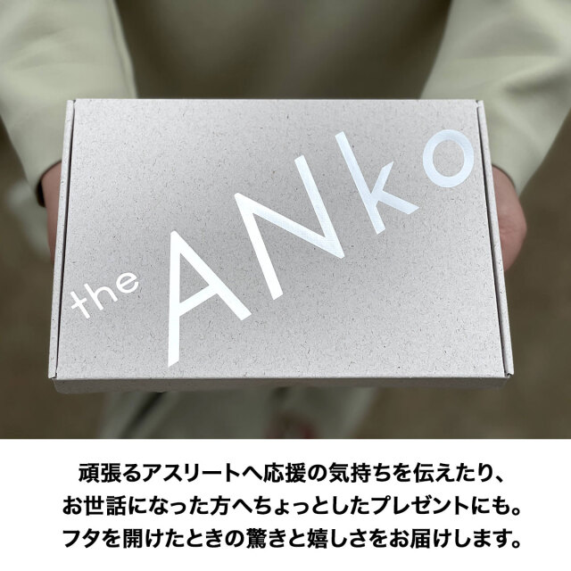 【ネコポス発送、送料込み】化粧箱入り 「飲む」あんこ。theANkoギフトBOX、3種類入り×2セット