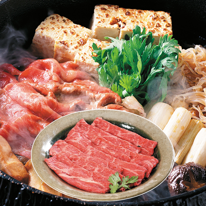 ほっこりお手紙先送り 】送料無料｜九州産黒毛和牛すきやき｜プレゼント人気 ※消費税・8％｜通販ギフト生活.JP