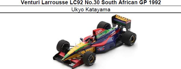 Venturi Larrousse LC92 No.30 South African GP 1992 片山右京